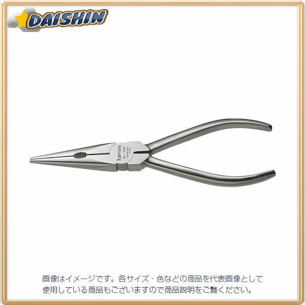 ※在庫品ではありません！メーカー確認後の出荷となります！確認後欠品・廃番等の問題が発生しましたらご連絡いたします！ご了承願います　◆さびにくいステンレス製で、水まわり作業に対応します◆グリップ：なし◆重量：120g◆切断能力：鉄線φ1.5m...