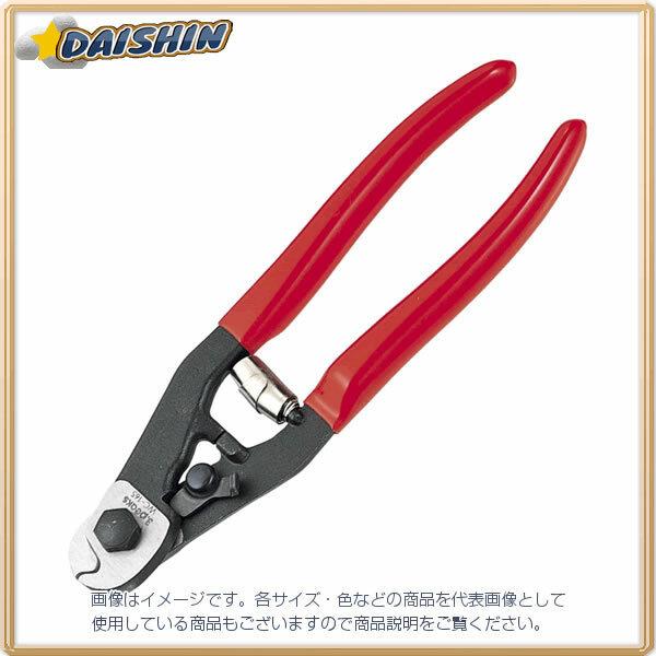 ※在庫品ではありません！メーカー確認後の出荷となります！確認後欠品・廃番等の問題が発生しましたらご連絡いたします！ご了承願います　◆鋭利な刃で、ワイヤーロープを強力に切断◆ほつれにくく美しい切り口を得られます◆グリップ：ビニール◆重量：180g◎