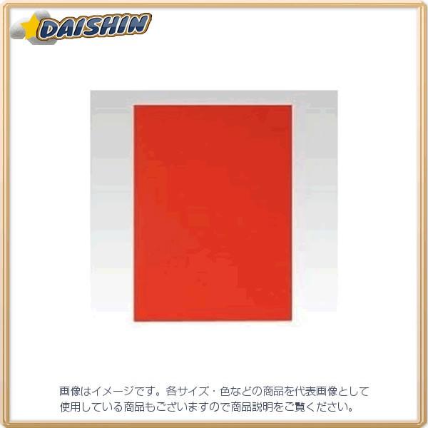 ※在庫品ではありません！メーカー確認後の出荷となります！確認後欠品・廃番等の問題が発生しましたらご連絡いたします！ご了承願います　◆商品詳細：5mm厚◆本体色：レッド◆商品仕様規格：A1判◆外寸：縦841×横594×厚5mm◎