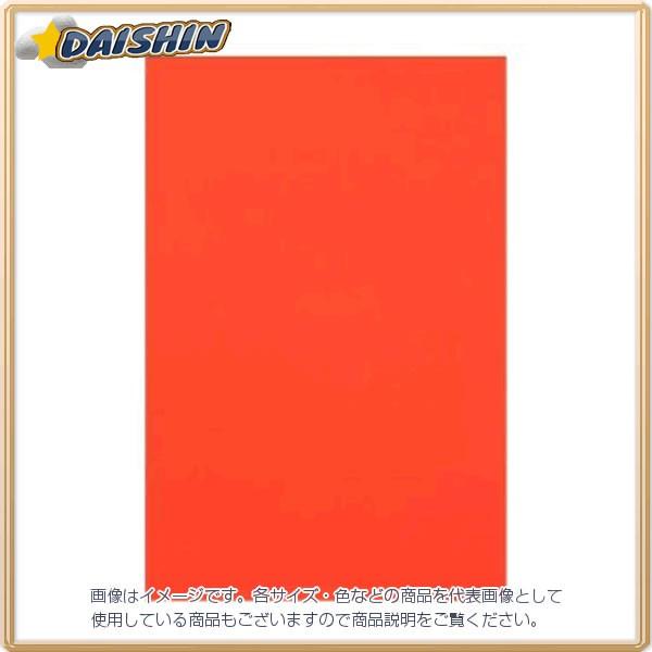 ※在庫品ではありません！メーカー確認後の出荷となります！確認後欠品・廃番等の問題が発生しましたらご連絡いたします！ご了承願います　◆商品詳細：5mm厚◆本体色：レッド◆商品仕様規格：A2判◆外寸：縦594×横420×厚5mm◎