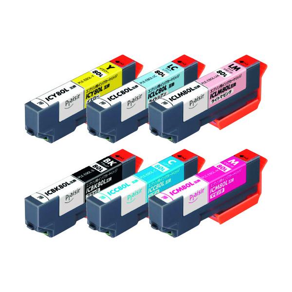 ※在庫品ではありません！メーカー確認後の出荷となります！確認後欠品・廃番等の問題が発生しましたらご連絡いたします！ご了承願います　◆プリンタメーカーの純正インクカートリッジと同じように使用できる互換性があるインクカートリッジです。◆低価格で...