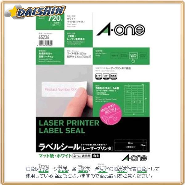 ※在庫品ではありません！メーカー確認後の出荷となります！確認後欠品・廃番等の問題が発生しましたらご連絡いたします！ご了承願います　◆商品詳細：20枚入◆商品仕様規格：A4判36面◎エ−ワン