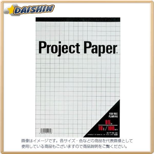 ※メーカー確認後の出荷となります！確認後欠品・廃番等の問題が発生しましたらご連絡いたします！ご了承願います　◆商品詳細：10mm方眼◆商品仕様規格：B5判タテ型◎