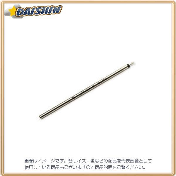 ※在庫品ではありません！メーカー確認後の出荷となります！確認後欠品・廃番等の問題が発生しましたらご連絡いたします！ご了承願います　◆ボール径0.7ミリの中字ボールペン用替芯◆重量:1g◆67mm×2mm◎オ−ト