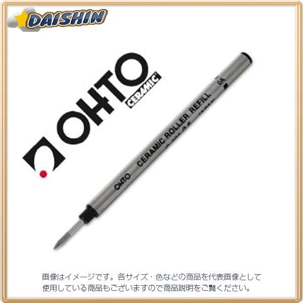 ※在庫品ではありません！メーカー確認後の出荷となります！確認後欠品・廃番等の問題が発生しましたらご連絡いたします！ご了承願います　◆水性ボールペン替芯 0.5 黒 [37312]◎オ−ト