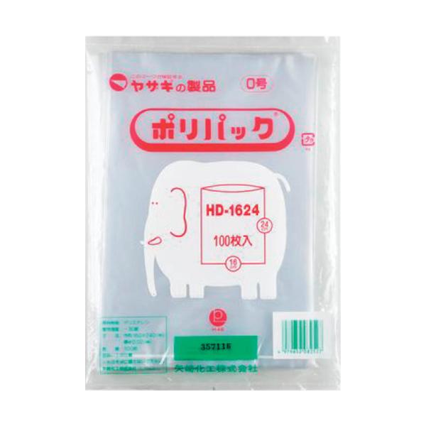 ※メーカー確認後の出荷となります！確認後欠品・廃番等の問題が発生しましたらご連絡いたします！ご了承願います　【直送】【別途送料】【個人宅不可】◆特長●一般家庭はもちろん、学校・病院など業務用としても最適です。●ケース単位での販売となります。...