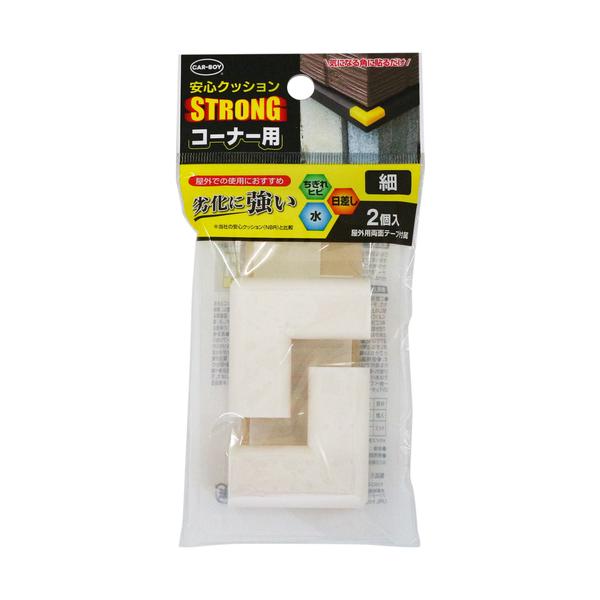 ※メーカー確認後の出荷となります！確認後欠品・廃番等の問題が発生しましたらご連絡いたします！ご了承願います　◆特長●・直接日の当たる場所でも劣化しづらいです。●・雨や水で濡れる場所でも使用可能です。●・耐摩耗性に優れ、ちぎれにくいです。◆用...