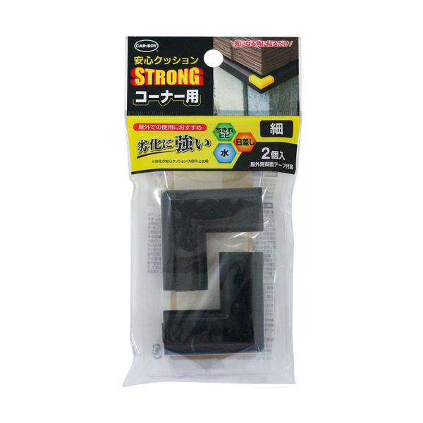 ※メーカー確認後の出荷となります！確認後欠品・廃番等の問題が発生しましたらご連絡いたします！ご了承願います　◆特長●・直接日の当たる場所でも劣化しづらいです。●・雨や水で濡れる場所でも使用可能です。●・耐摩耗性に優れ、ちぎれにくいです。◆用...