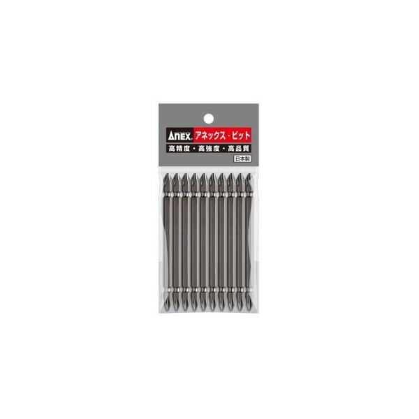 ※在庫品ではありません！メーカー確認後の出荷となります！確認後欠品・廃番等の問題が発生しましたらご連絡いたします！ご了承願います　◆パワービット両頭袋入10pc +2x110MGナシ◆表示価格は、1袋10本入りの価格です。◆アネックスANE...