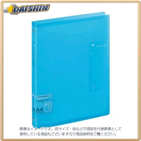 ※在庫品ではありません！メーカー確認後の出荷となります！確認後欠品・廃番等の問題が発生しましたらご連絡いたします！ご了承願います　◆メーカー品番:LN650LB◆サイズ:幅2.7×奥行25.0×高さ31.4cm◆重量:180g◆材質:カラー...