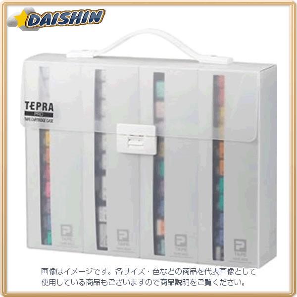※メーカー確認後の出荷となります！確認後欠品・廃番等の問題が発生しましたらご連絡いたします！ご了承願います　◆テープをまるごと収納。◆メーカー型番 : SR4TH◆サイズ : 幅317×奥行70×高さ245mm◆重量 : 470g◆素材 :...