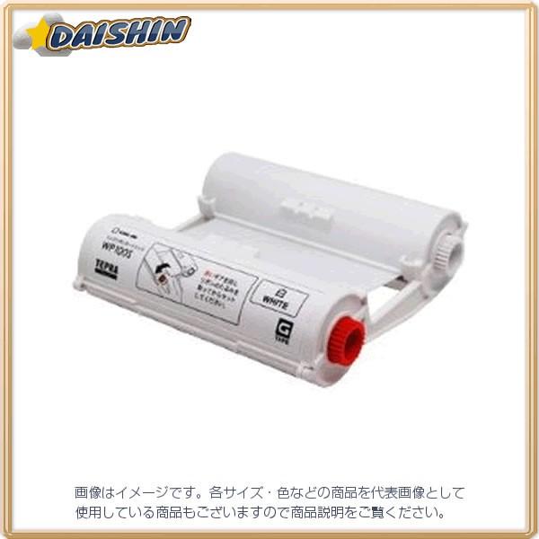 ※メーカー確認後の出荷となります！確認後欠品・廃番等の問題が発生しましたらご連絡いたします！ご了承願います　◆商品詳細：使いきりタイプ インクリボンカートリッジ◆本体色：白◎