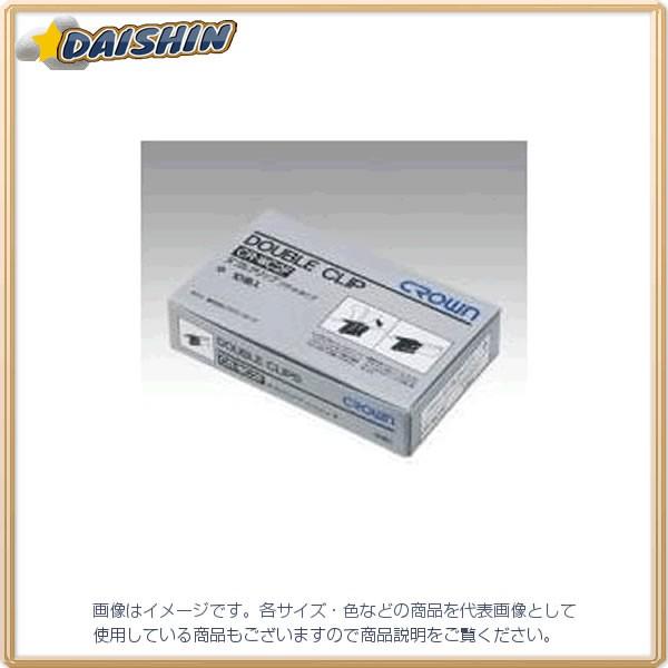 ※在庫品ではありません！メーカー確認後の出荷となります！確認後欠品・廃番等の問題が発生しましたらご連絡いたします！ご了承願います　◆商品詳細：紙箱入◆商品仕様規格：中◆クリップ幅：25mm◆綴じ枚数：約80枚◎クラウン