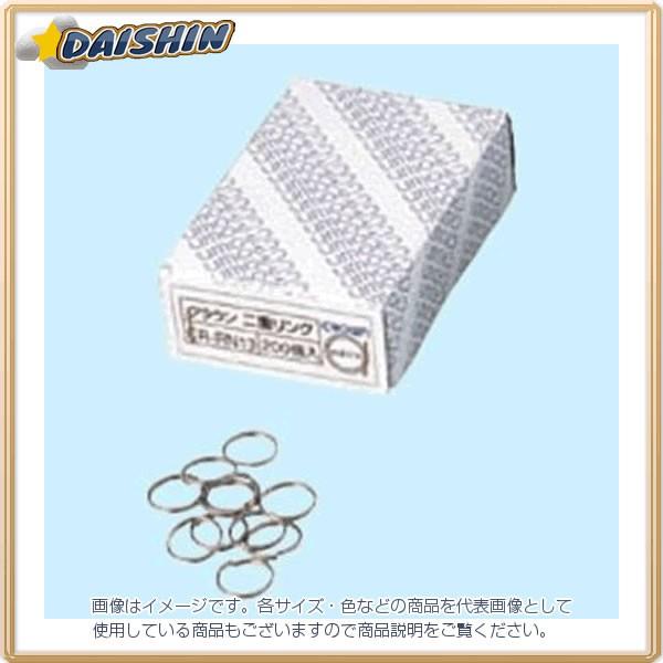 ※在庫品ではありません！メーカー確認後の出荷となります！確認後欠品・廃番等の問題が発生しましたらご連絡いたします！ご了承願います　◆商品詳細：箱入◆商品仕様外径：約15.5mm◎クラウン