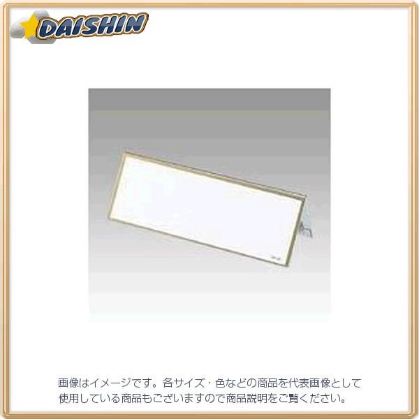 ※在庫品ではありません！メーカー確認後の出荷となります！確認後欠品・廃番等の問題が発生しましたらご連絡いたします！ご了承願います　◆商品詳細：本体V型カード立◆商品仕様外寸：幅300×高103mm◎クラウン