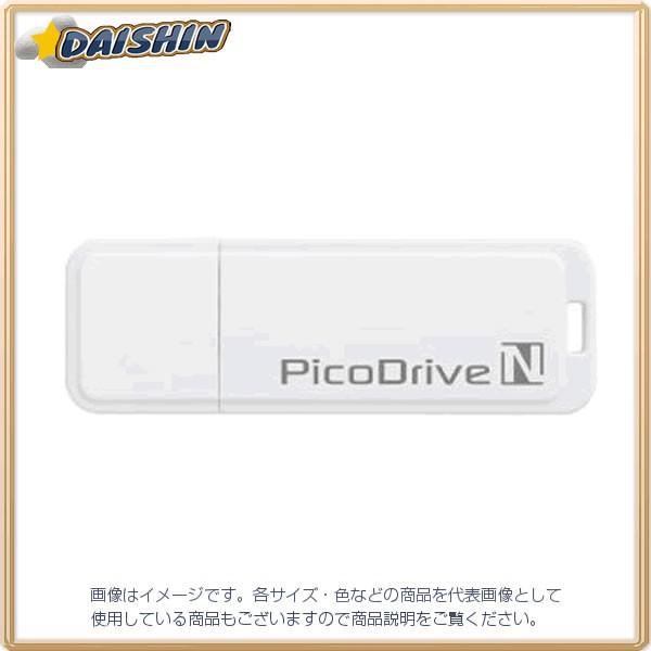 ※在庫品ではありません！メーカー確認後の出荷となります！確認後欠品・廃番等の問題が発生しましたらご連絡いたします！ご了承願います　◆仕様:USBメモリー◆容量:16GB◆インターフェース:USB 2.0◆カラー:ホワイト◆外形寸法・重量:(...