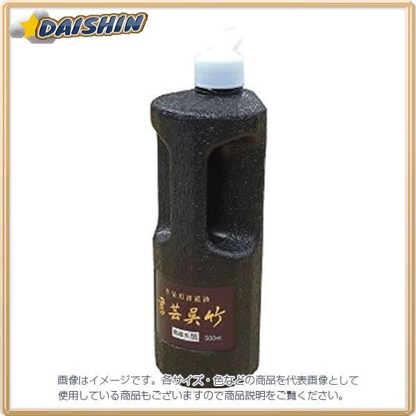 ※在庫品ではありません！メーカー確認後の出荷となります！確認後欠品・廃番等の問題が発生しましたらご連絡いたします！ご了承願います　◆商品仕様内容量：500ml◎