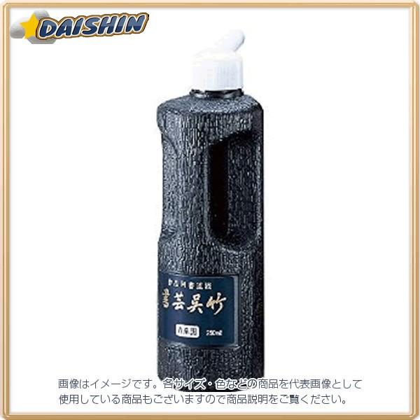 ※メーカー確認後の出荷となります！確認後欠品・廃番等の問題が発生しましたらご連絡いたします！ご了承願います　◆本体サイズ : 59×187×66mm◆男女共用◎