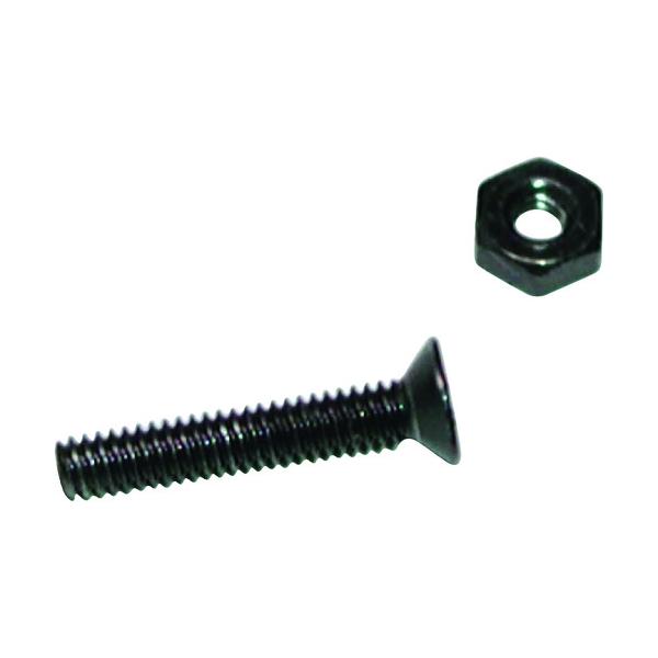 ※メーカー確認後の出荷となります！確認後欠品・廃番等の問題が発生しましたらご連絡いたします！ご了承願います　◆特長●HS-400/401用ハンドル止めネジです。◆用途◆仕様◆仕様２●ハンドル止めネジ●HS-400-1用交換部品◆材質／仕上◆...