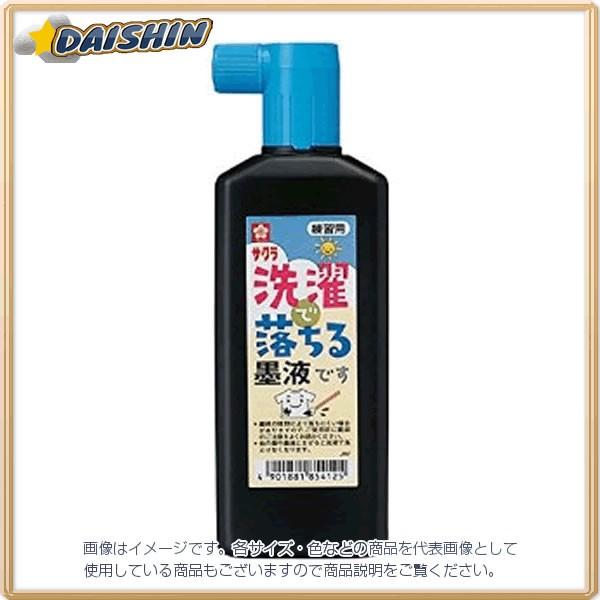 ※メーカー確認後の出荷となります！確認後欠品・廃番等の問題が発生しましたらご連絡いたします！ご了承願います　◆商品仕様内容量：180ml◎
