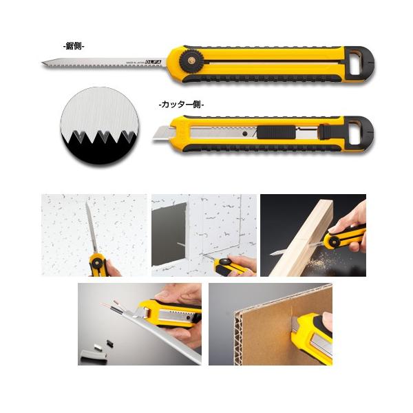 ※在庫品ではありません！メーカー確認後の出荷となります！確認後欠品・廃番等の問題が発生しましたらご連絡いたします！ご了承願います　◆茨目立ての鋸刃と、刃厚があり力強い作業が可能なM厚型刃の組み合わせが、作業の幅を広げるだけでなく、作業効率を...