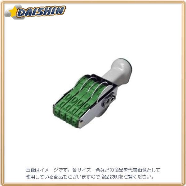 ※在庫品ではありません！メーカー確認後の出荷となります！確認後欠品・廃番等の問題が発生しましたらご連絡いたします！ご了承願います　◆4.1cm×4.5cm×12.7cm◎サンビ−