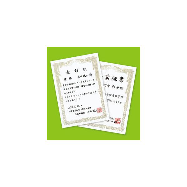 ※在庫品ではありません！メーカー確認後の出荷となります！確認後欠品・廃番等の問題が発生しましたらご連絡いたします！ご了承願います　◆数量によって送料が変わる場合がございます！送料金額に変更があった場合はご注文後に当店よりご連絡させていただき...