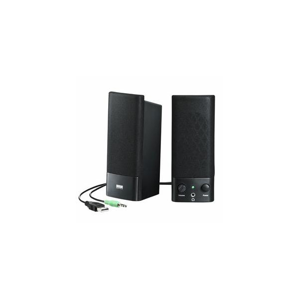 ※在庫品ではありません！メーカー確認後の出荷となります！確認後欠品・廃番等の問題が発生しましたらご連絡いたします！ご了承願います　◆パソコンからの電源供給でコンセントが不要のUSB電源スピーカー◆アンプ内蔵でヘッドホンステレオの出力端子やパ...