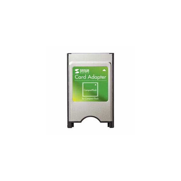 ※在庫品ではありません！メーカー確認後の出荷となります！確認後欠品・廃番等の問題が発生しましたらご連絡いたします！ご了承願います　◆デジタルカメラの画像をパソコンに転送◆コンパクトフラッシュ(TypeI)の読み書きが可能です。↓◆デジタルカ...