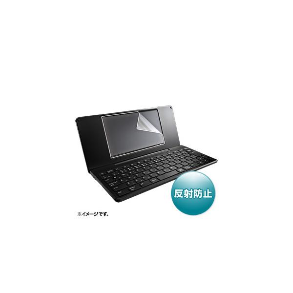 ※在庫品ではありません！メーカー確認後の出荷となります！確認後欠品・廃番等の問題が発生しましたらご連絡いたします！ご了承願います　◆反射防止フィルムで周囲からの反射を防止します。↓◆接着面にシリコン素材を使用していますので、液晶画面にぴった...