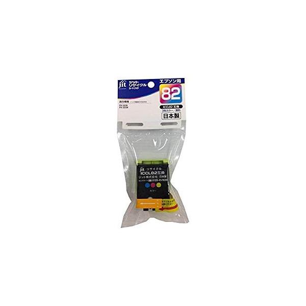 ※在庫品ではありません！メーカー確認後の出荷となります！確認後欠品・廃番等の問題が発生しましたらご連絡いたします！ご了承願います　◆JITインク ICCL82互換 [36968] JIT-AE82C◎