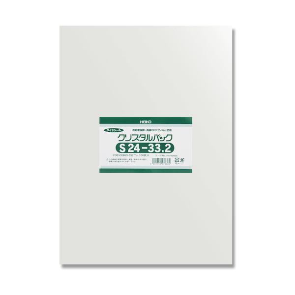 ※メーカー確認後の出荷となります！確認後欠品・廃番等の問題が発生しましたらご連絡いたします！ご了承願います　◆特長●Ｓ（サイドシール）はテープが付いていない、スタンダードなシリーズです。●　信頼の国産のフィルムを材料とし、透明度も抜群です。...