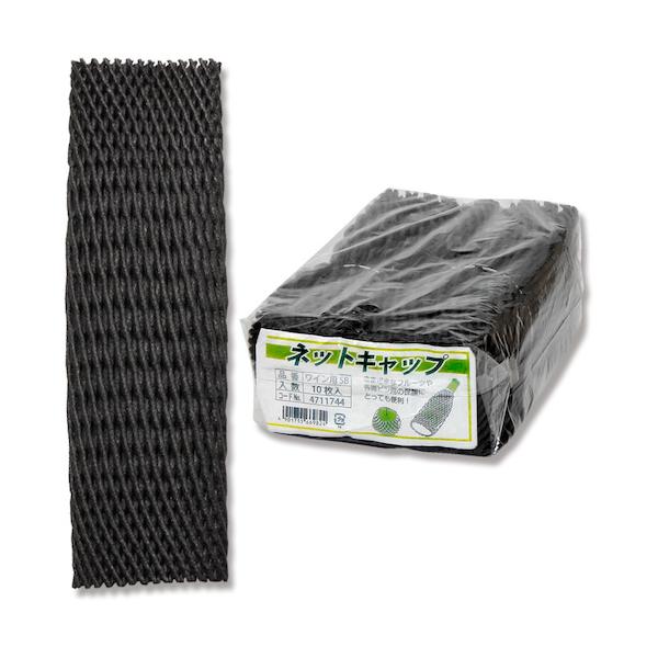 ※メーカー確認後の出荷となります！確認後欠品・廃番等の問題が発生しましたらご連絡いたします！ご了承願います　◆特長●配送などによる振動や衝撃からワインを守ります。◆用途◆仕様●幅(mm)：70●長さ(mm)：260◆仕様２◆材質／仕上●ポリ...