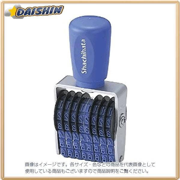 ※在庫品ではありません！メーカー確認後の出荷となります！確認後欠品・廃番等の問題が発生しましたらご連絡いたします！ご了承願います　◆商品詳細：欧文8連（明朝体）◆商品仕様規格：特大号・欧文8連◎シヤチハタ