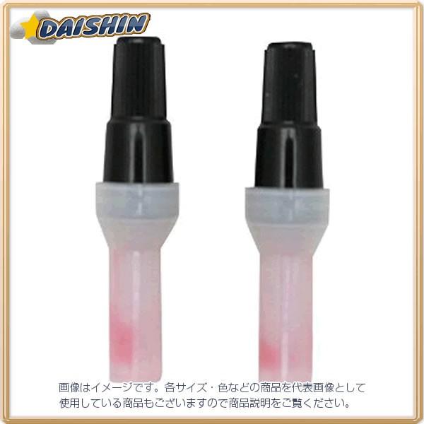 ※在庫品ではありません！メーカー確認後の出荷となります！確認後欠品・廃番等の問題が発生しましたらご連絡いたします！ご了承願います　◆インク色：赤◎シヤチハタ