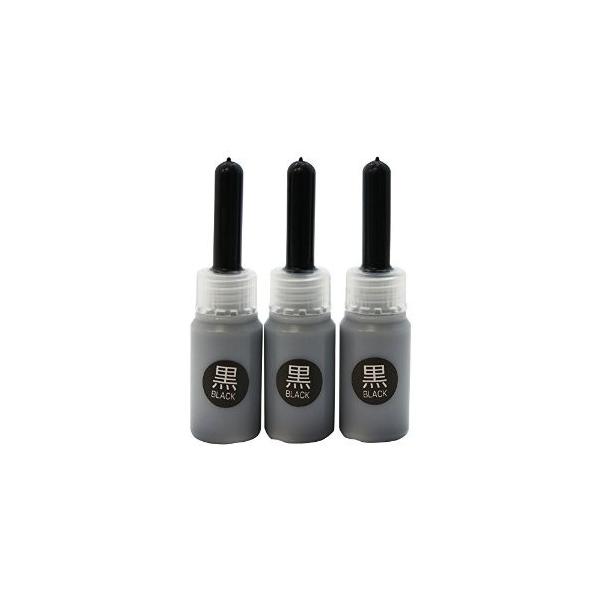 ※在庫品ではありません！メーカー確認後の出荷となります！確認後欠品・廃番等の問題が発生しましたらご連絡いたします！ご了承願います　◆商品詳細：補充インキ◆インク色：黒◎シヤチハタ