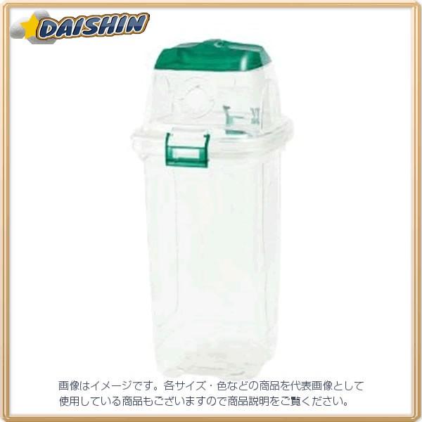 ※在庫品ではありません！メーカー確認後の出荷となります！確認後欠品・廃番等の問題が発生しましたらご連絡いたします！ご了承願います　【別途送料1620円〜】【別途送料】【個人宅不可】◆本体色：グリーン◆商品仕様用途：ペットボトルキャップ用◎セ...