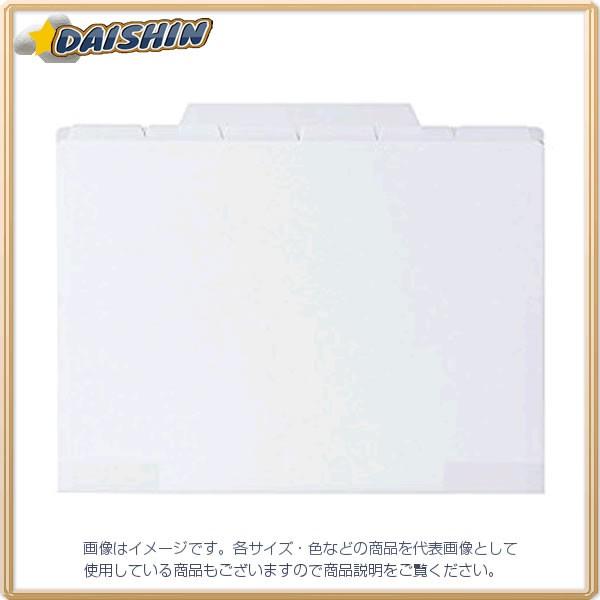 ※在庫品ではありません！メーカー確認後の出荷となります！確認後欠品・廃番等の問題が発生しましたらご連絡いたします！ご了承願います　◆規格：A4判ヨコ型◆外寸：縦250×横310×マチ20mm◆シート厚：0.2mm◆材質：再生PP◆ポケット数...