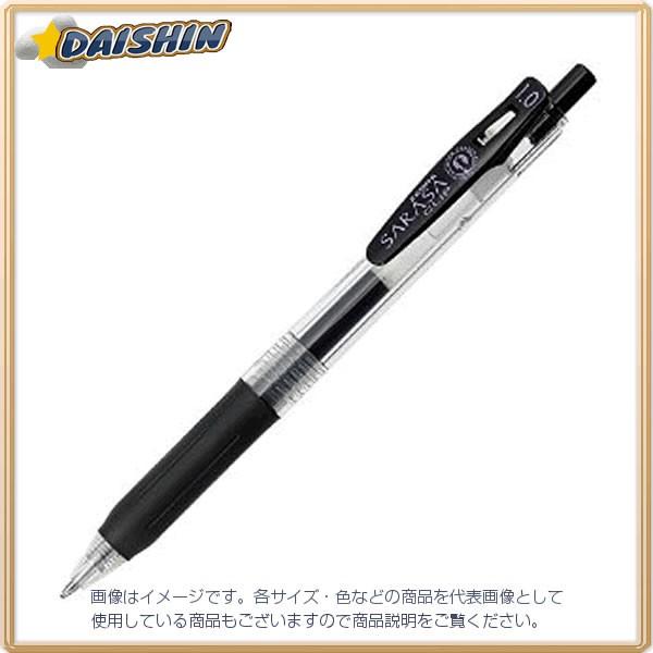 ※在庫品ではありません！メーカー確認後の出荷となります！確認後欠品・廃番等の問題が発生しましたらご連絡いたします！ご了承願います　◆商品詳細：ボール径1.0mm◆インク色：黒◆商品仕様ボール径：1.0mm◎ゼブラ