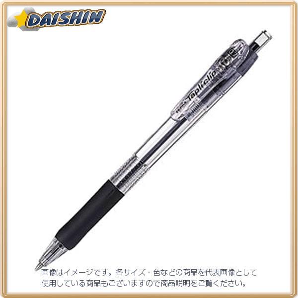 ※在庫品ではありません！メーカー確認後の出荷となります！確認後欠品・廃番等の問題が発生しましたらご連絡いたします！ご了承願います　◆商品詳細：（0.7mm）◆本体色：黒◆インク色：黒◎ゼブラ