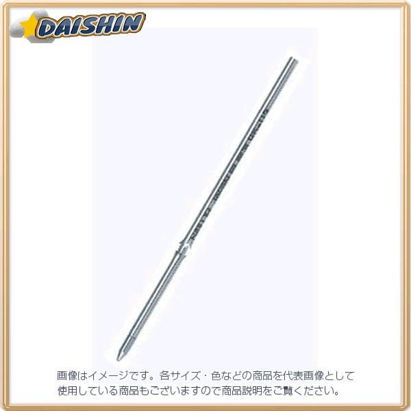 ※在庫品ではありません！メーカー確認後の出荷となります！確認後欠品・廃番等の問題が発生しましたらご連絡いたします！ご了承願います　◆字幅　細字　0.7mm　　1箱10本入り◆カラー　黒色◆1本サイズ　径2.5mm×長さ90.5mm　　重さ1...