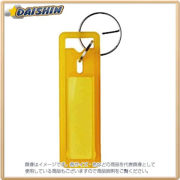 ※メーカー確認後の出荷となります！確認後欠品・廃番等の問題が発生しましたらご連絡いたします！ご了承願います　◆商品詳細：キーホルダー◆本体色：黄◆商品仕様外寸：幅20×奥3.6×高66mm◎ソニック