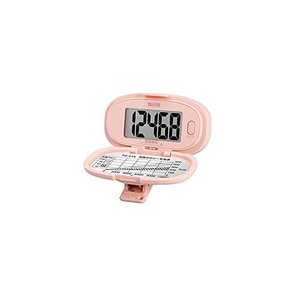 ※メーカー確認後の出荷となります！確認後欠品・廃番等の問題が発生しましたらご連絡いたします！ご了承願います　◆サイズ：縦３７×横６５×厚２８ｍｍ◆重量：３０ｇ（電池含む）◆歩数：１?９９９９９歩◆使用電池：リチウム電池ＣＲ２０３２◆材質：Ａ...