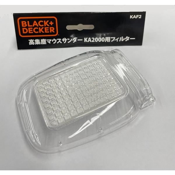 ※在庫品ではありません！メーカー確認後の出荷となります！確認後欠品・廃番等の問題が発生しましたらご連絡いたします！ご了承願います　◆原産国:中国◆商品重量40.8 g◆高集塵マウスサンダーKA2000専用フィルター◎