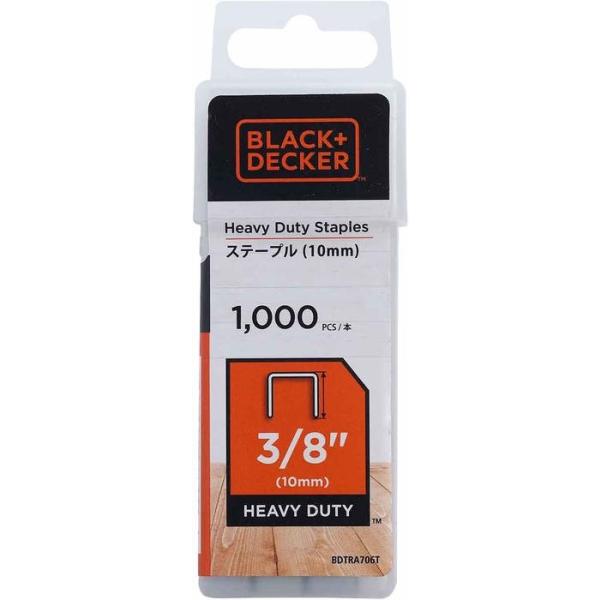 ※在庫品ではありません！メーカー確認後の出荷となります！確認後欠品・廃番等の問題が発生しましたらご連絡いたします！ご了承願います　◆GoPak タッカー・ネイラー用ステープル10mm◆対応機種:GoPakタッカー・ネイラー(BDCT12UB)◎