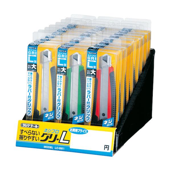 ※メーカー確認後の出荷となります！確認後欠品・廃番等の問題が発生しましたらご連絡いたします！ご了承願います　◆特長●強力ネジ式ロックです●しっかり握れて滑りにくいエラストマー樹脂グリップを採用●頑丈な0.8mm厚ブレードホルダーを採用●刃が...