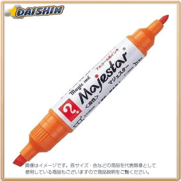 ※在庫品ではありません！メーカー確認後の出荷となります！確認後欠品・廃番等の問題が発生しましたらご連絡いたします！ご了承願います　◆商品詳細：（1.0〜2.0mm・6.0mm）◆インク色：橙◎テラニシカガク