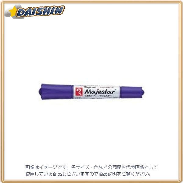 ※メーカー確認後の出荷となります！確認後欠品・廃番等の問題が発生しましたらご連絡いたします！ご了承願います　◆商品詳細：（1.0〜2.0mm・6.0mm）◆インク色：紫◎