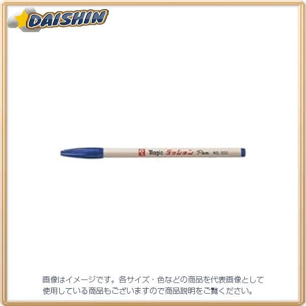 ※在庫品ではありません！メーカー確認後の出荷となります！確認後欠品・廃番等の問題が発生しましたらご連絡いたします！ご了承願います　◆商品詳細：No.300単色◆インク色：紫◎テラニシカガク