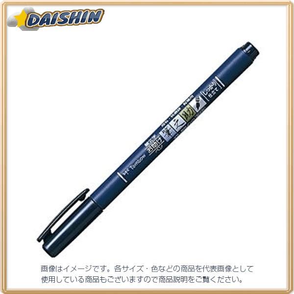 ※在庫品ではありません！メーカー確認後の出荷となります！確認後欠品・廃番等の問題が発生しましたらご連絡いたします！ご了承願います　◆商品仕様仕様：しっかり仕立て.墨色◎トンボエンピツ